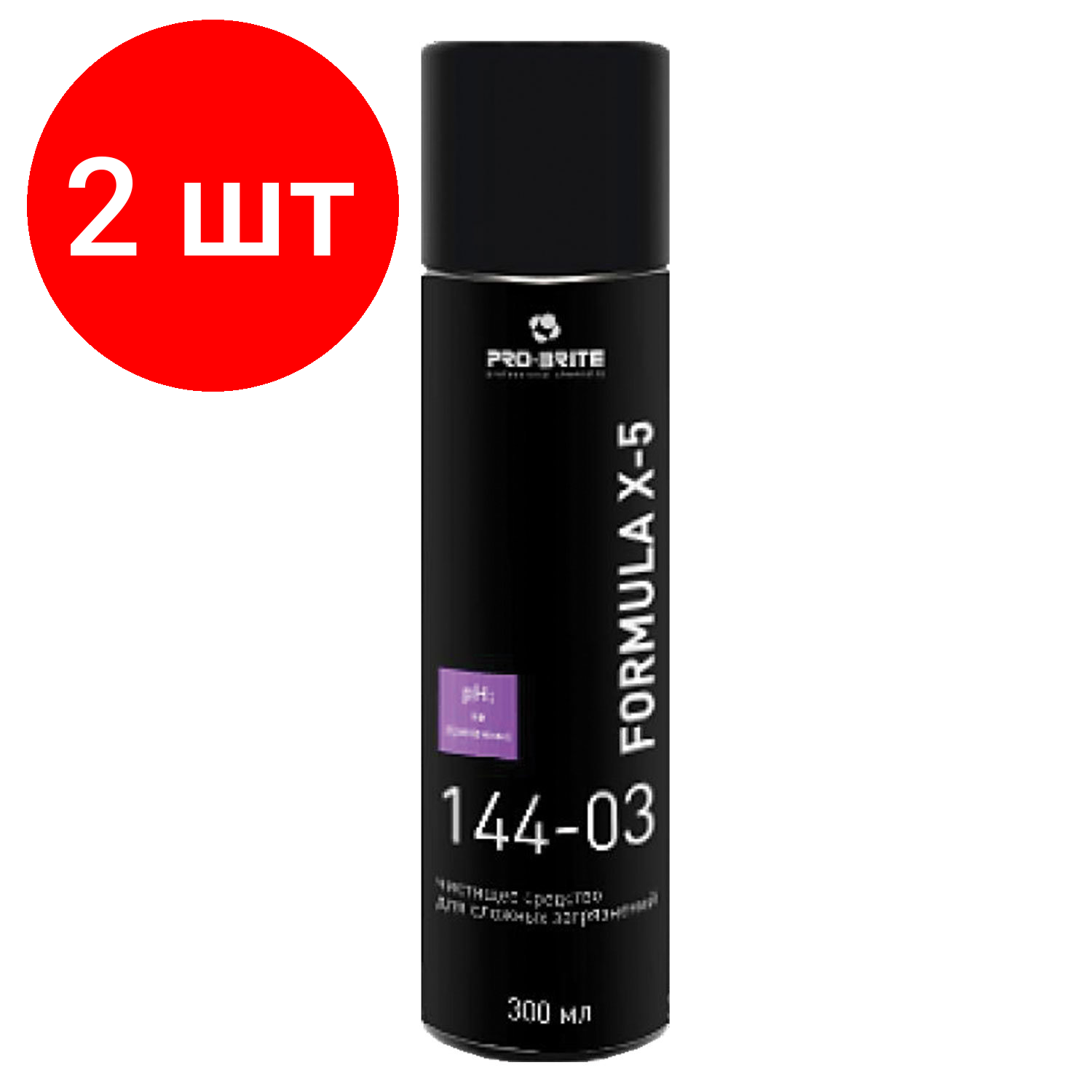 Комплект 2 шт, Средство для удаления следов скотча, этикеток, жевательной резинки 300 мл, PRO-BRITE FORMULA X-5, аэрозоль, 144-03