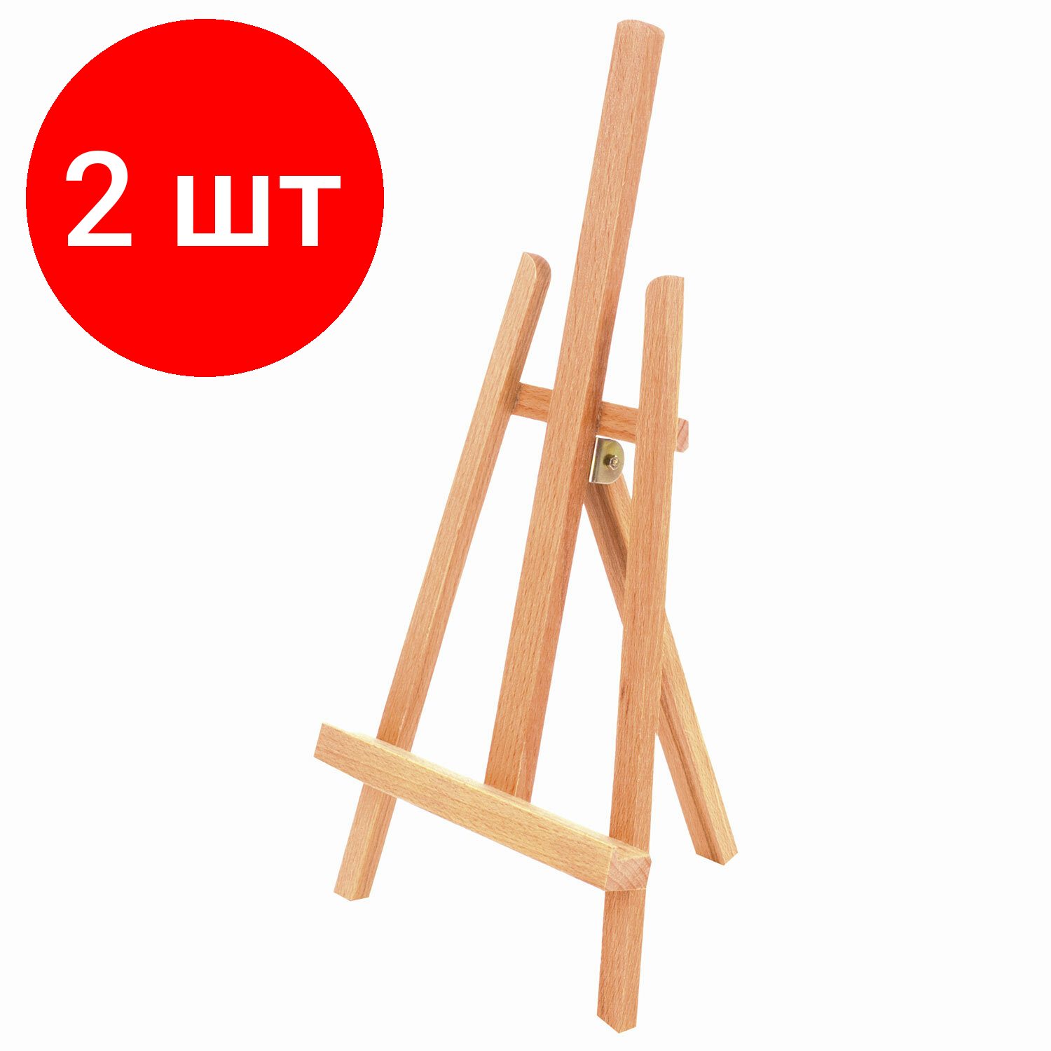 Комплект 2 шт, Мольберт настольный BRAUBERG ART CLASSIC, бук, 16х42х19см, высота холста 30см, 190658