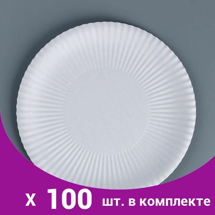 Тарелка одноразовая 'Белая' 23 см (100 шт)