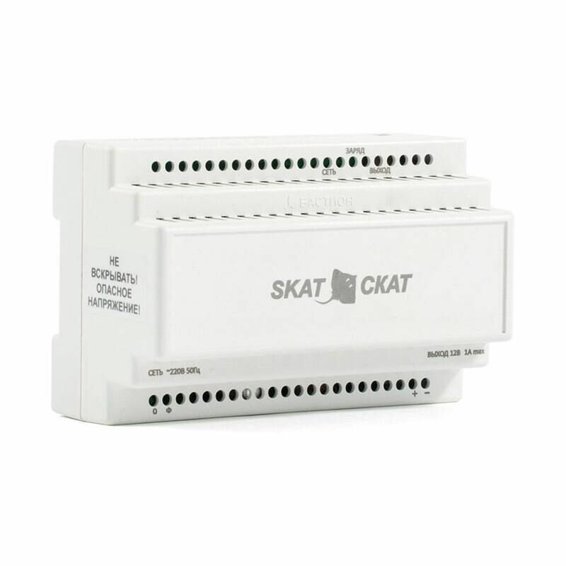 SKAT-12DC-1.0 Li-ion (скат ИБП-12/1-3,2/Li-DIN) источник питания Бастион