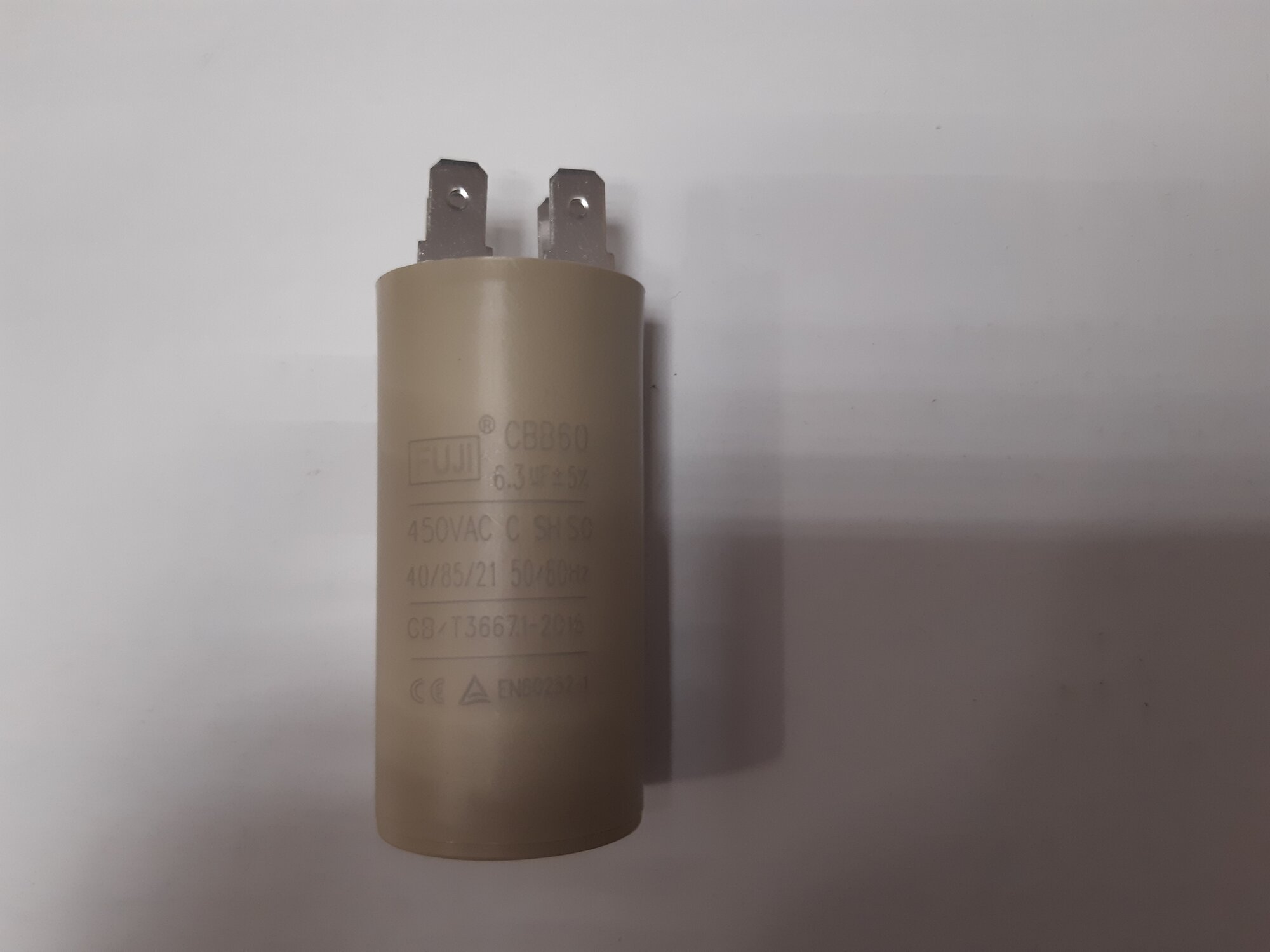 Конденсатор пусковой 6.3mF 450V CBB60 FUJI корпус пластиковый 30х60мм