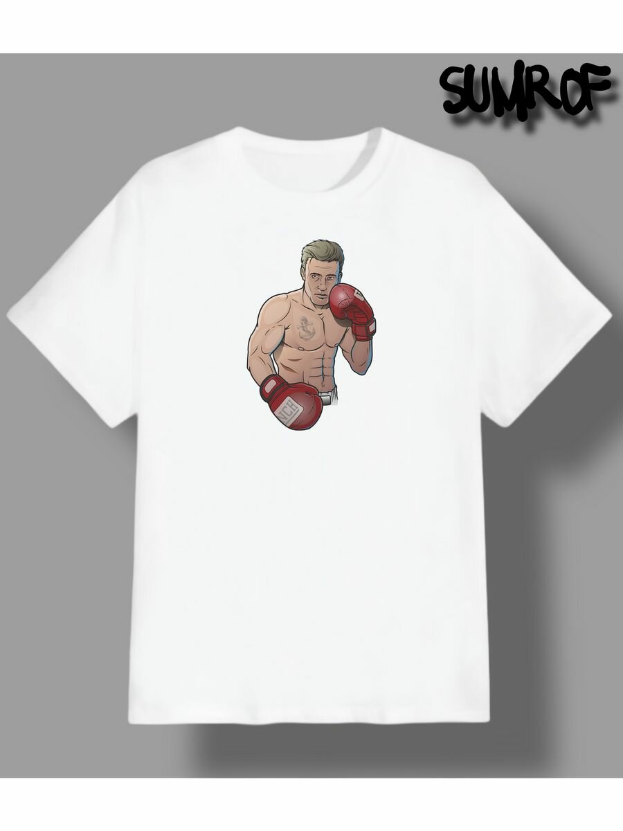 Футболка боксер boxer спорт