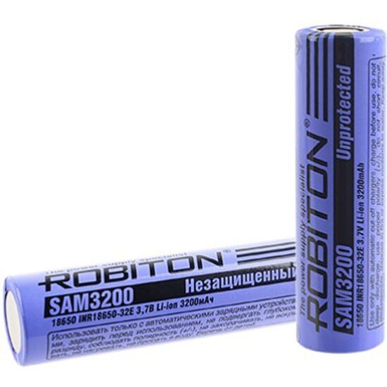 Аккумулятор Robiton 18650 3200 mAh 6,4A (Samsung Li-ion)