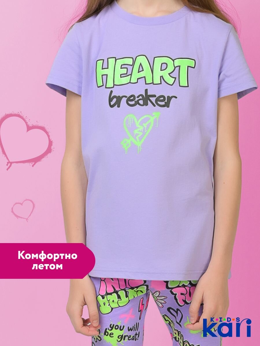 Футболка Весна-лето 2026