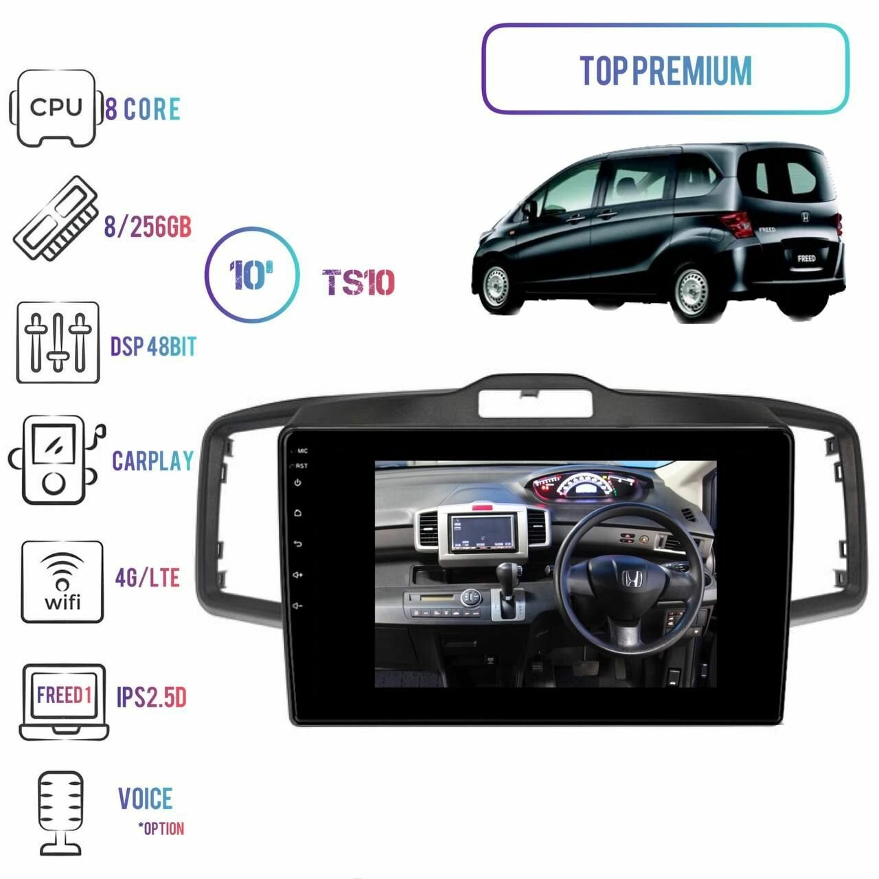 Магнитола для Honda Freed 1 2008 - 2016 MFA на Андроиде 11 Car Edition TS10 8+256Gb+8ядер+2ядра GU+DSP+CarPlay+4G SIM+IPS2.5D+голосовое управление