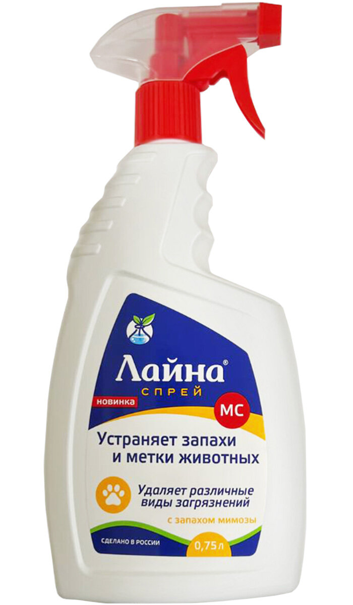 Лайна - МС мимоза спрей для удаления меток и запахов для домашних животных 750 мл 1 шт