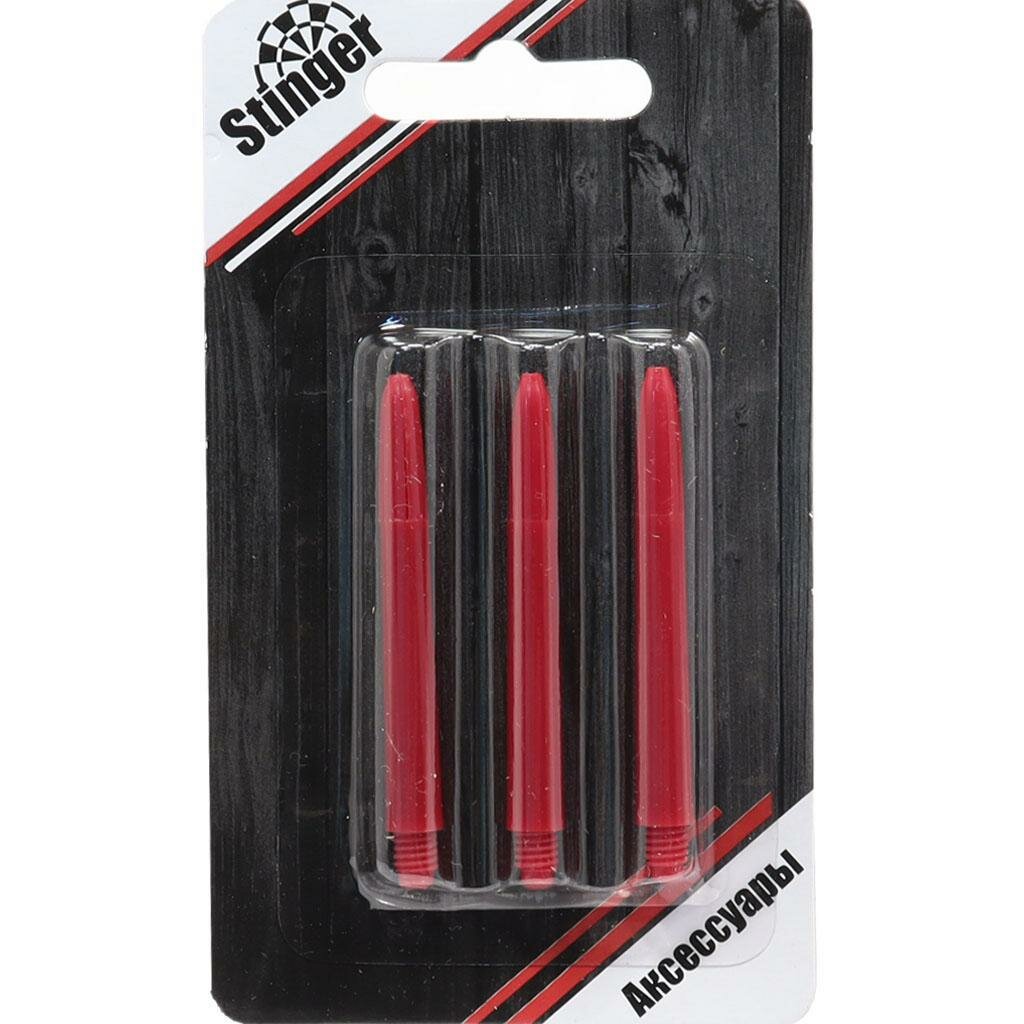 Хвостовики для дротиков дартс / 48 мм / Нейлон