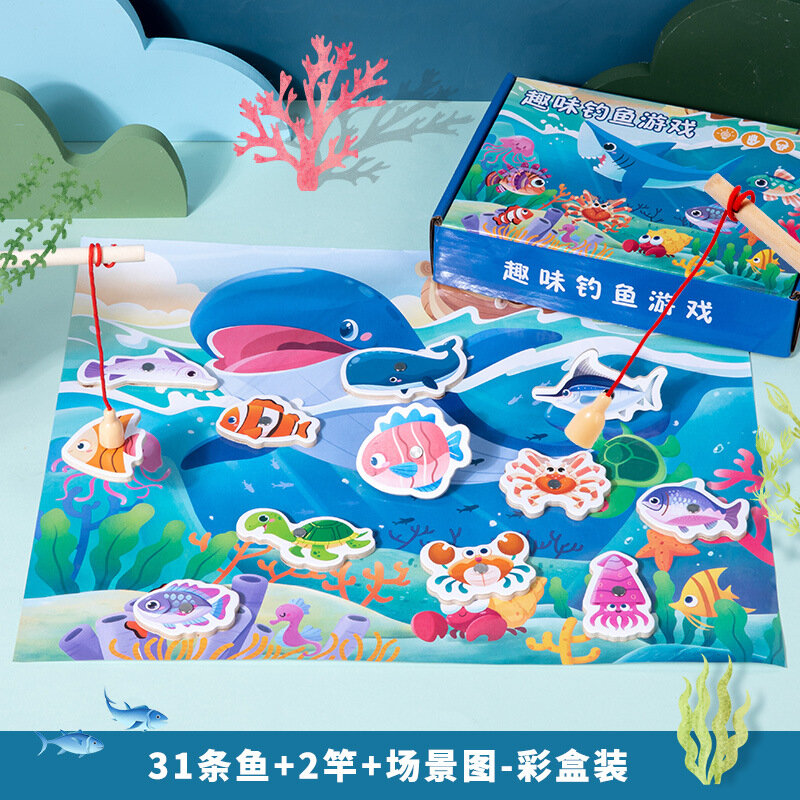 Детская магнитная рыбалка игрушка 1 один 3 года 2 мужчины и женщины дети 6 развивающих детей малышей два с половиной