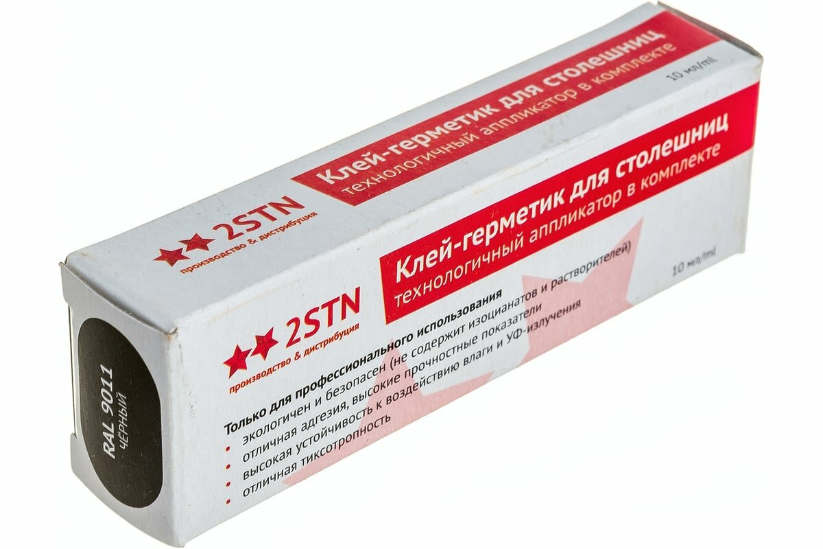 Клей-герметик для монтажа кухонных столешниц 2STN 10 мл, черный Ral 9011