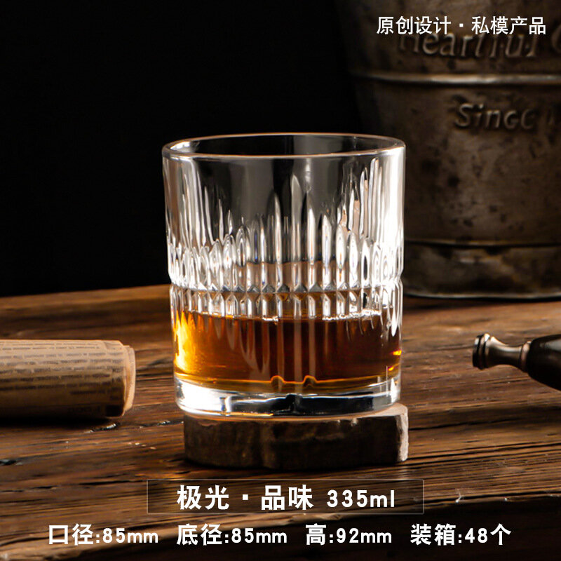 Подарочный набор бокалов для виски с рельефным рисунком - классические бокалы для крепких напитков для домашнего использования и пива.