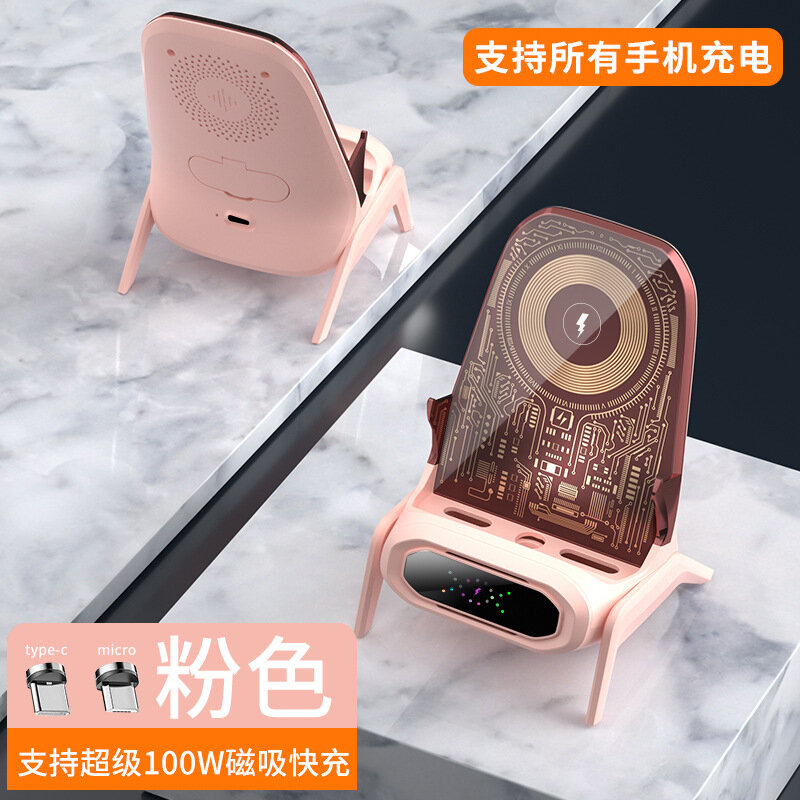 Оригинальный беспроводной зарядник поддерживает все телефоны, настольная подставка, 100W магнитная зарядка, горизонтальное и вертикальное наблюдение, автоматическое распознавание