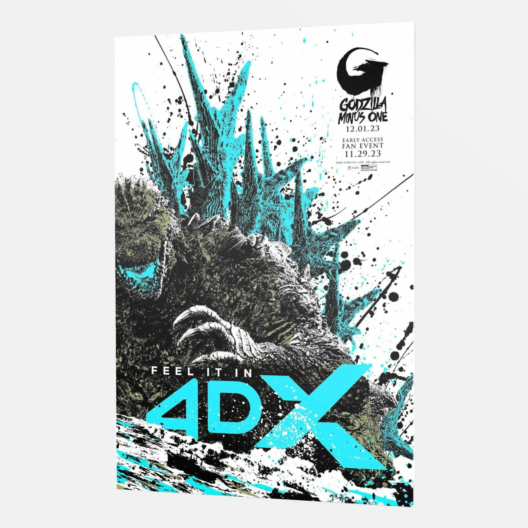 Постер (плакат) по фильму Годзилла: Минус один 40x60 см. от Poster4me