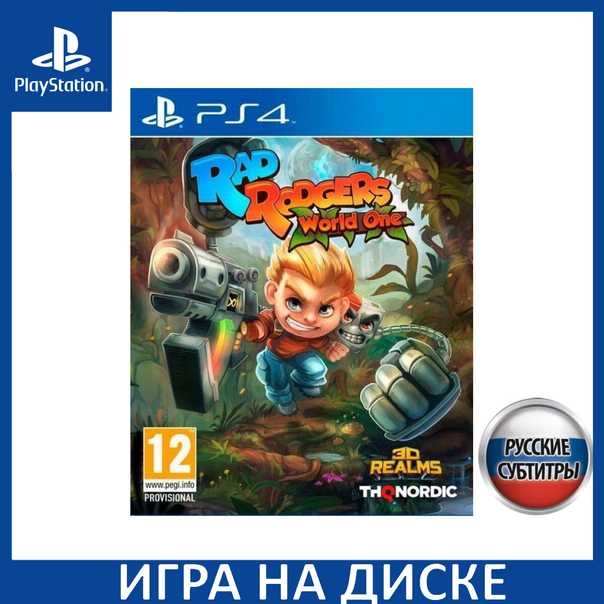 Игра Rad Rodgers: World One PS4 Русская Версия Диск на PlayStation 4