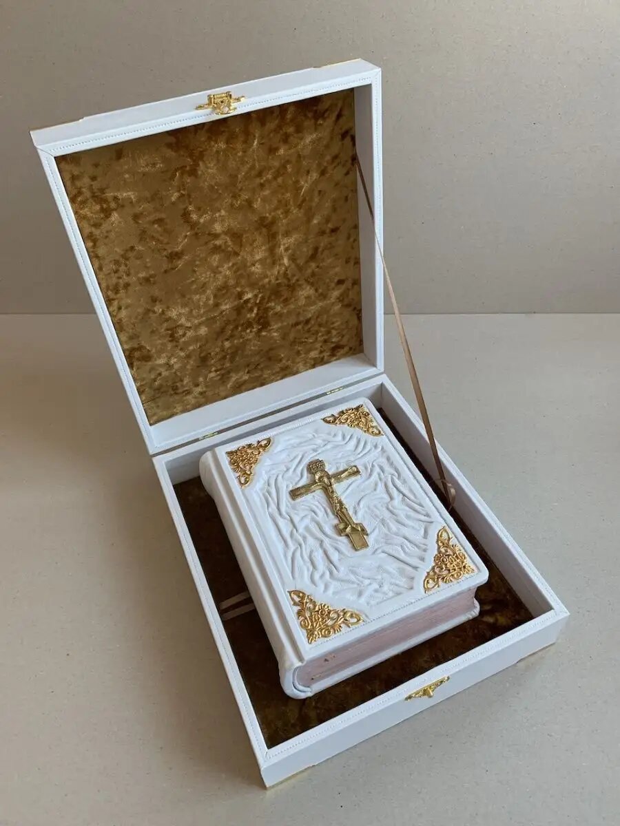 Библия (подарочная кожаная книга в ларце)