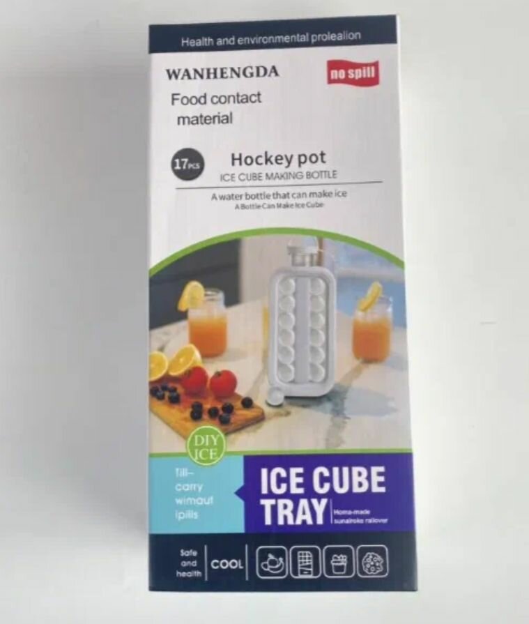 Форма для льда "BOTTLE-2", 17 секций, герметичная, цвет серый