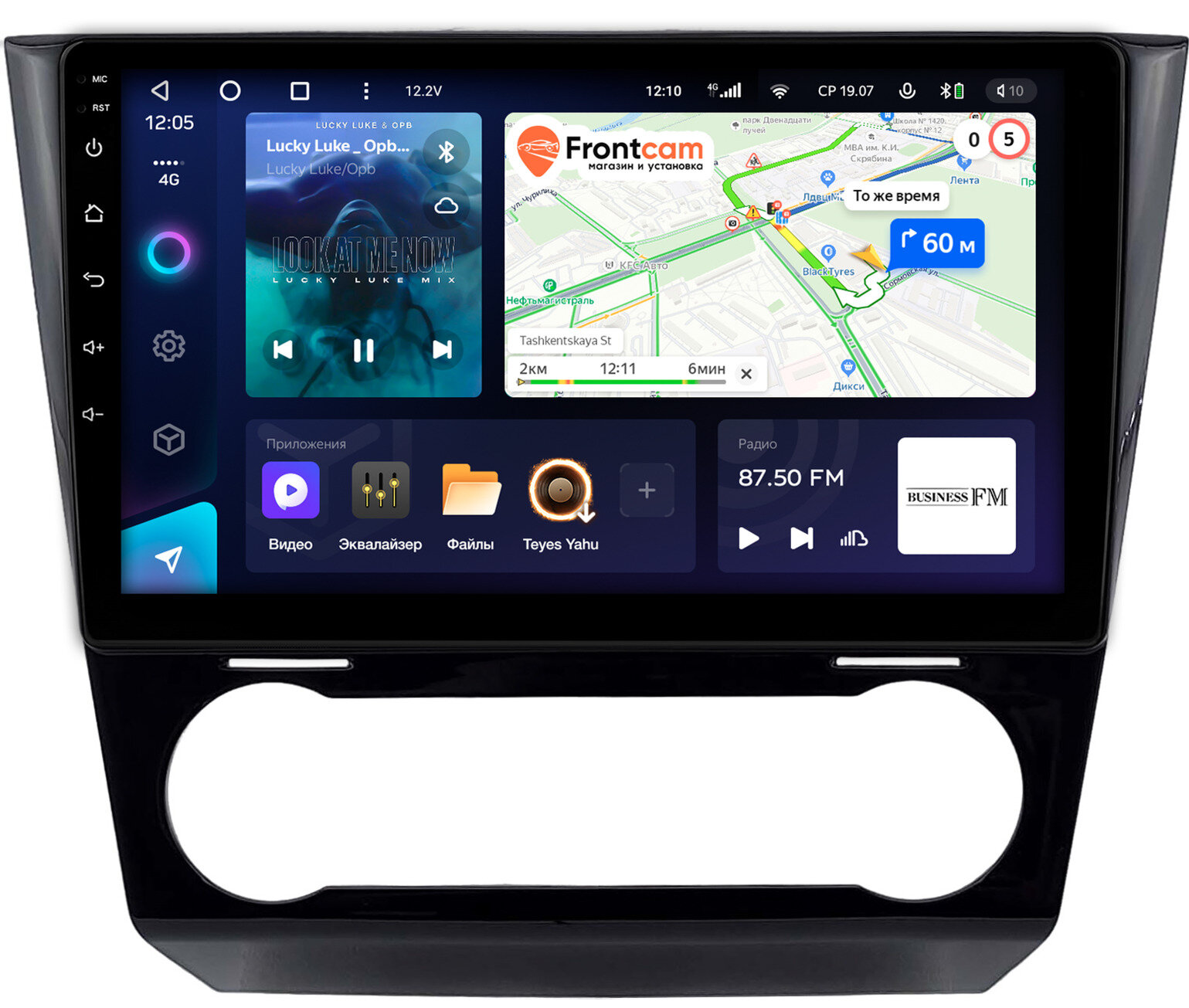 Штатная магнитола Subaru Levorg 2014-2020 (глянцевая) Teyes CC3L 4/32 9" RM-9-1031 Android 10 (4G-SIM, DSP, IPS)