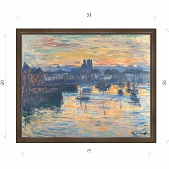Картина Декор Депо Клода Моне Порт в Дьеппе, вечер Матовая бумага в раме без стекла 66х81 см, DDK51976E21W75H60P24