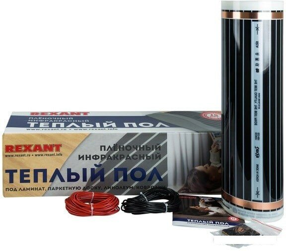 Теплый пол Rexant Ultra RXM 220 11 кв. м. 2420 Вт