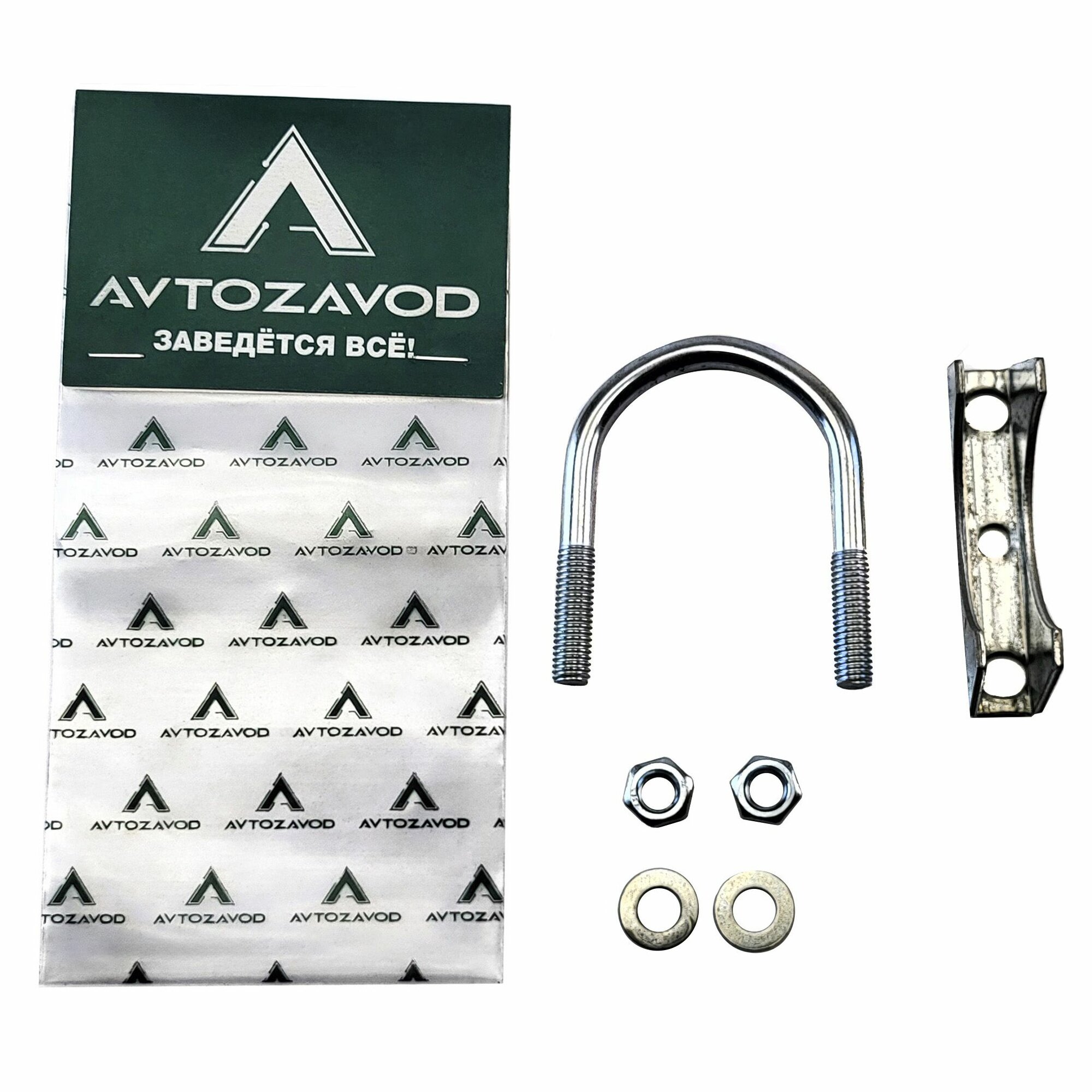 Хомут глушителя 48