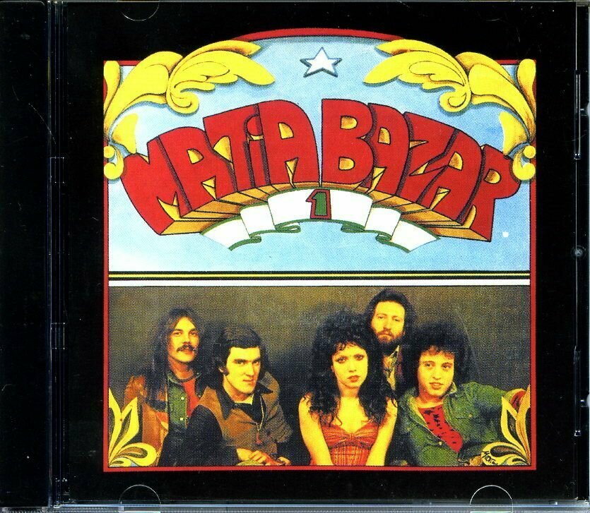MATIA BAZAR - Matia Bazar 1 1977 г