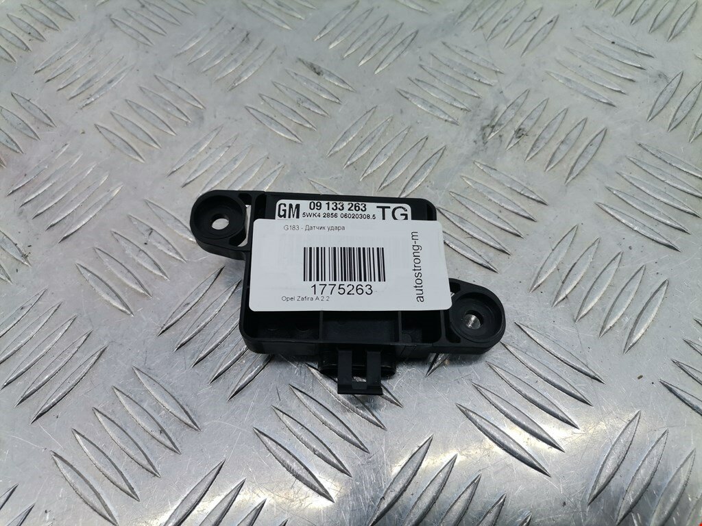Датчик удара Opel Zafira A 9133263 арт. 1775263