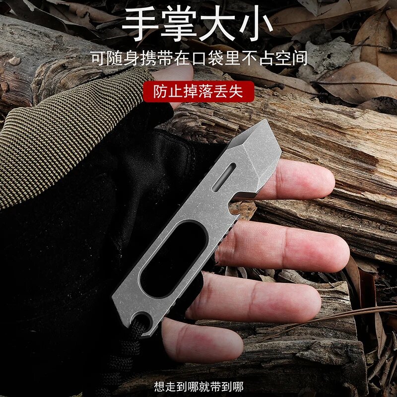 VALYRIAN EDC титановый инструмент Stone Wash
