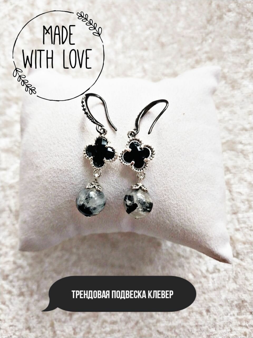 Серьги, турмалин