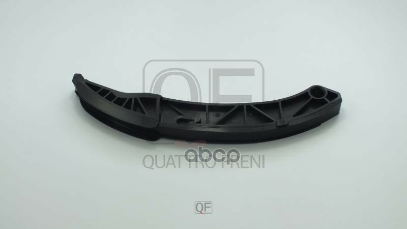 Успокоитель цепи ГРМ QUATTRO FRENI арт. QF43A00056