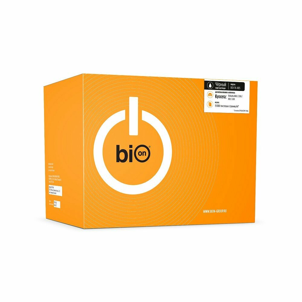 Картридж для принтера Kyocera, черный с чипом, 15000 стр