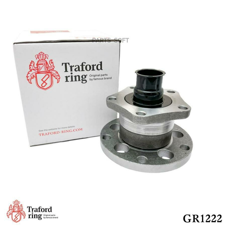 TRAFORD RING GR1222 Ступица VW Passat B5 (96-)/Audi A6 (97-) (задн. в сборе с подшип.)
