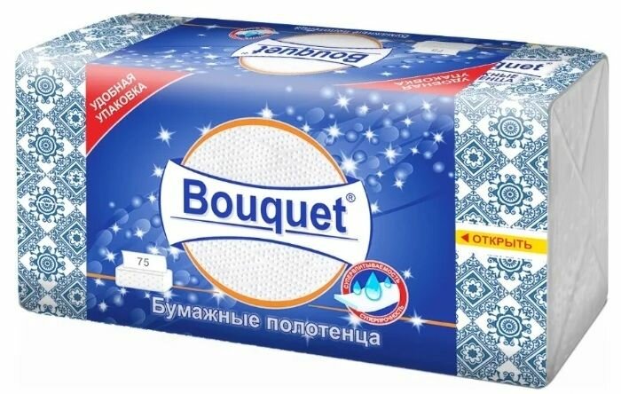 Полотенца бумажные Bouquet 2 слоя, 23x21.5