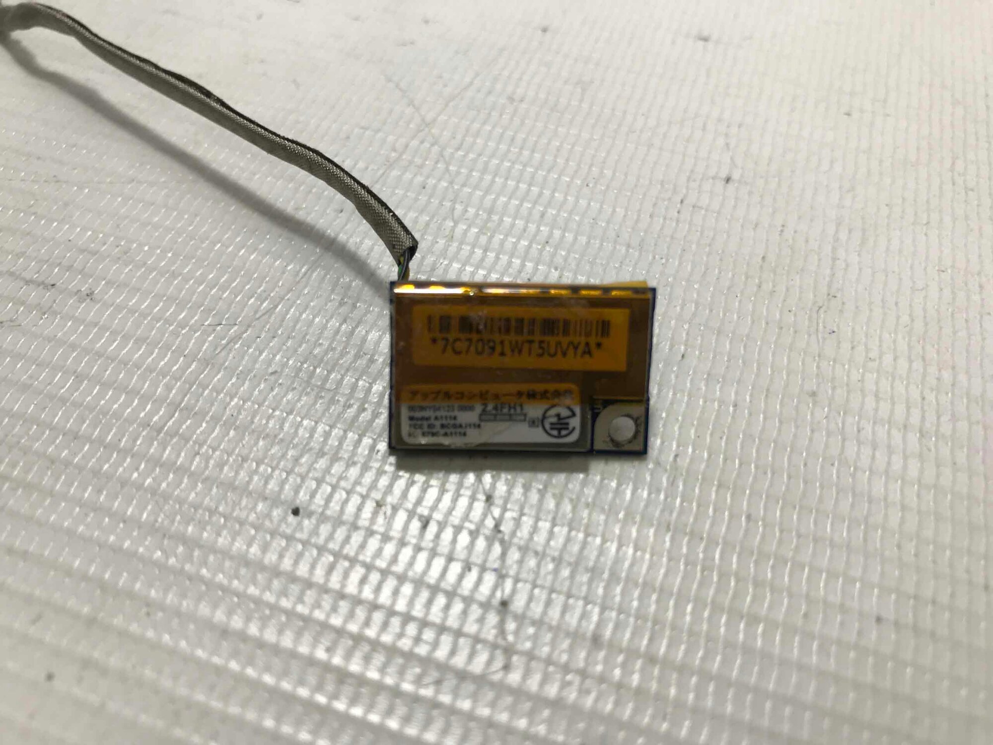 Модем для Apple A1181