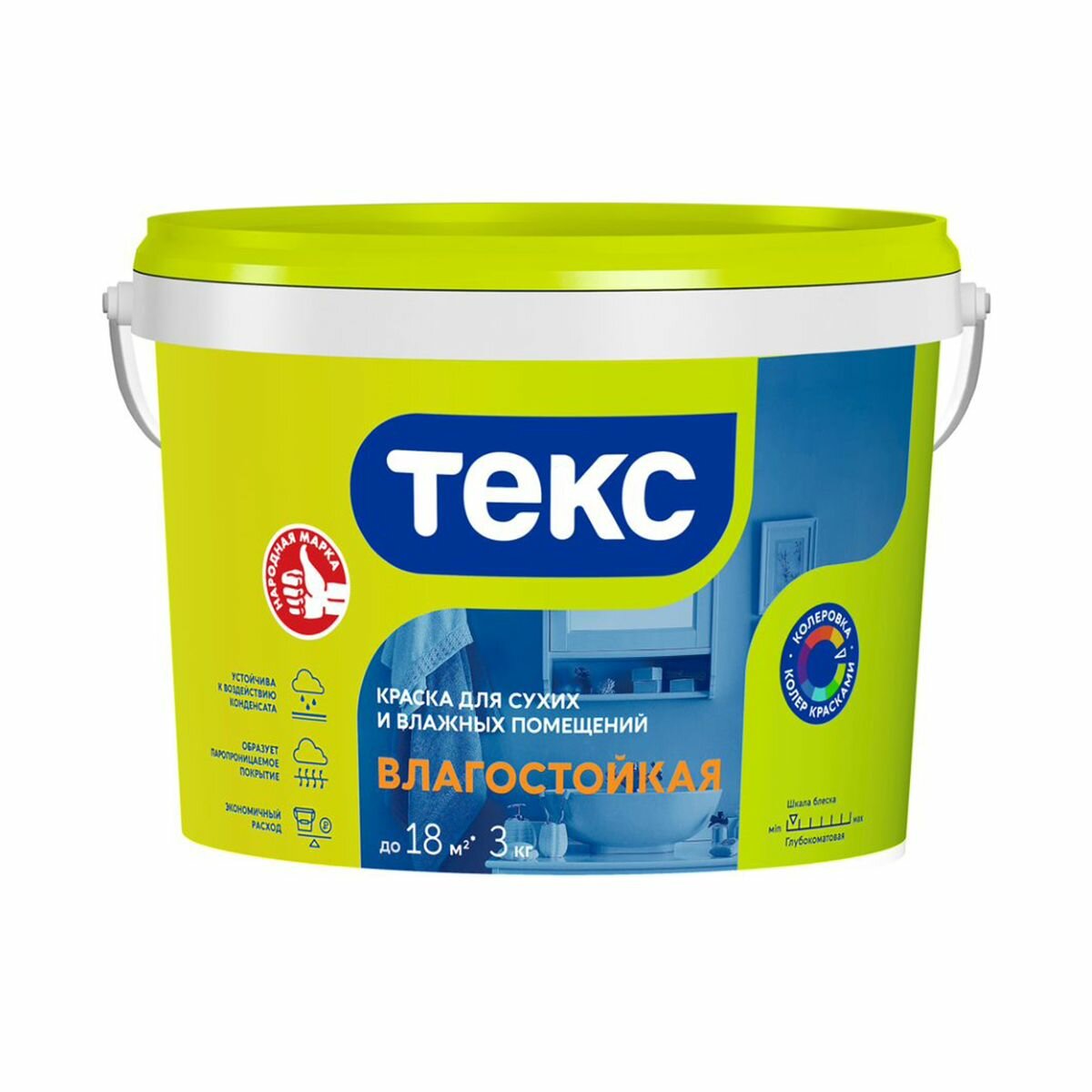 Краска для стен и потолков Текс воднодисперсионная, влагостойкая, 3 кг