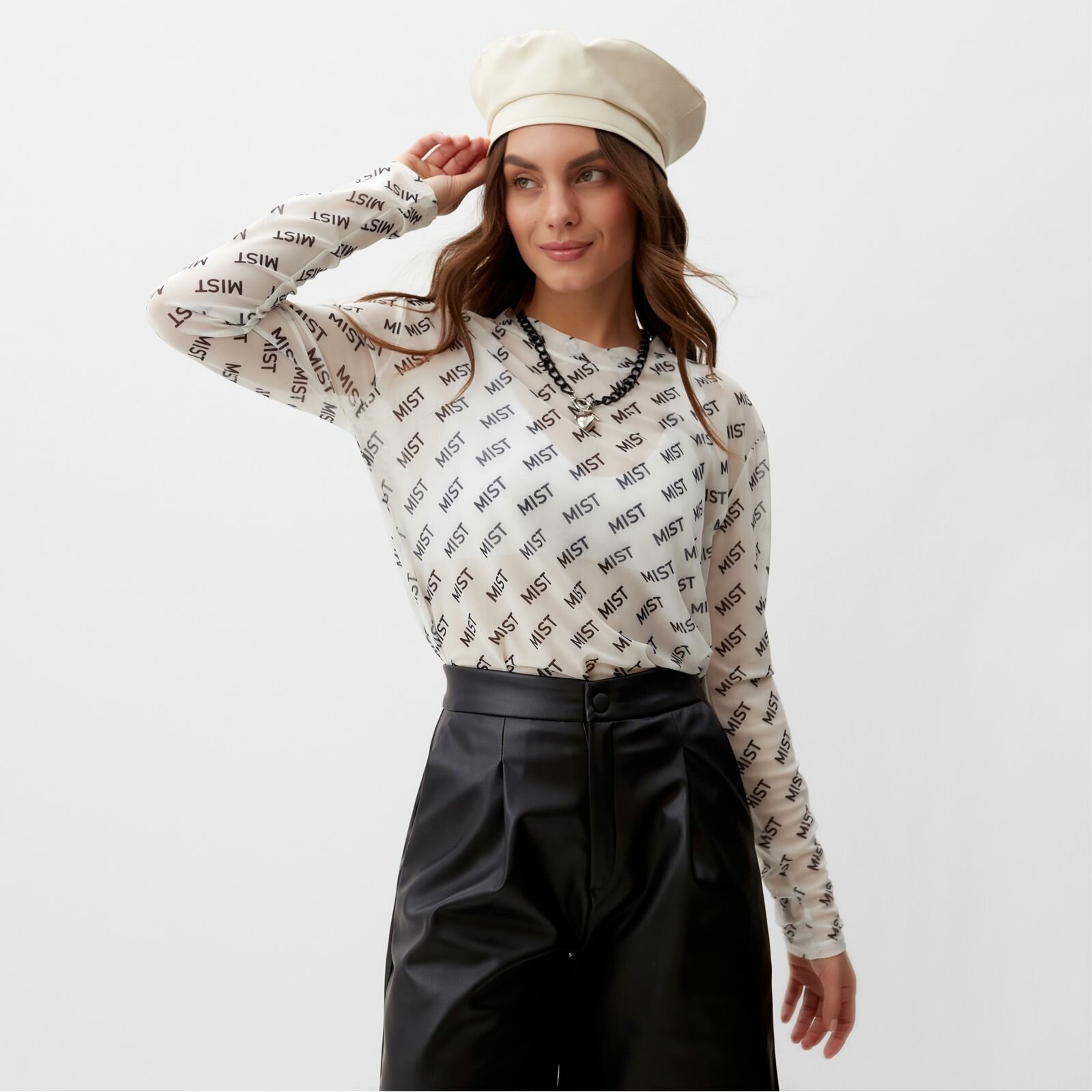 Лонгслив спортивный