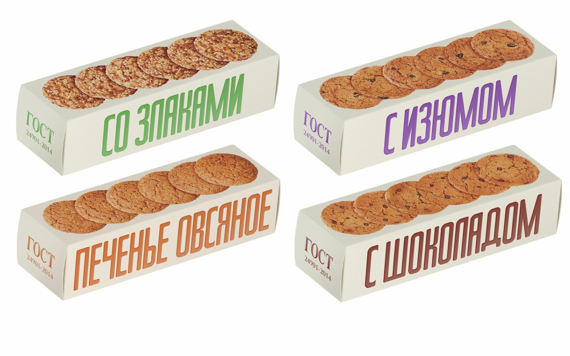 Печенье Овсяное Ассорти ГОСТ, 250г х 4шт