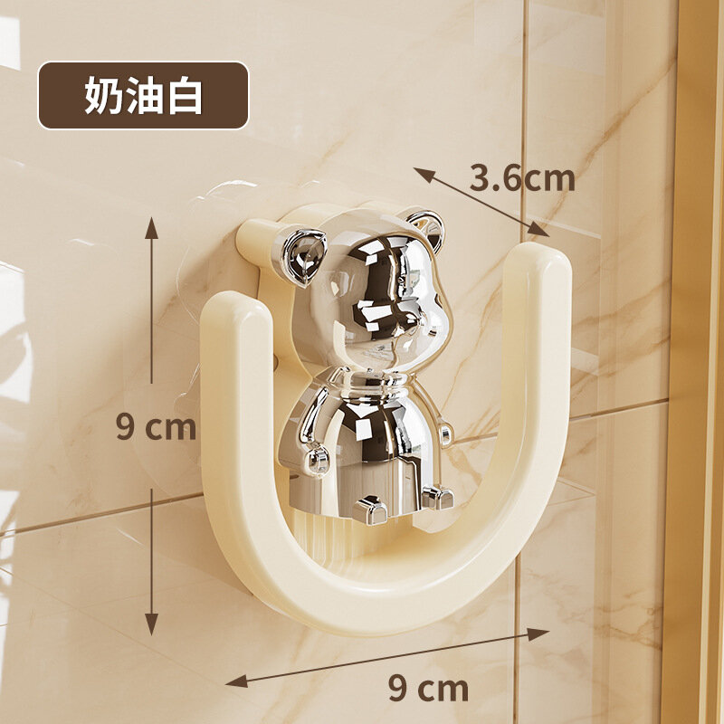 Стеллаж для тапочек, с мишкой, кремовый, 4 шт