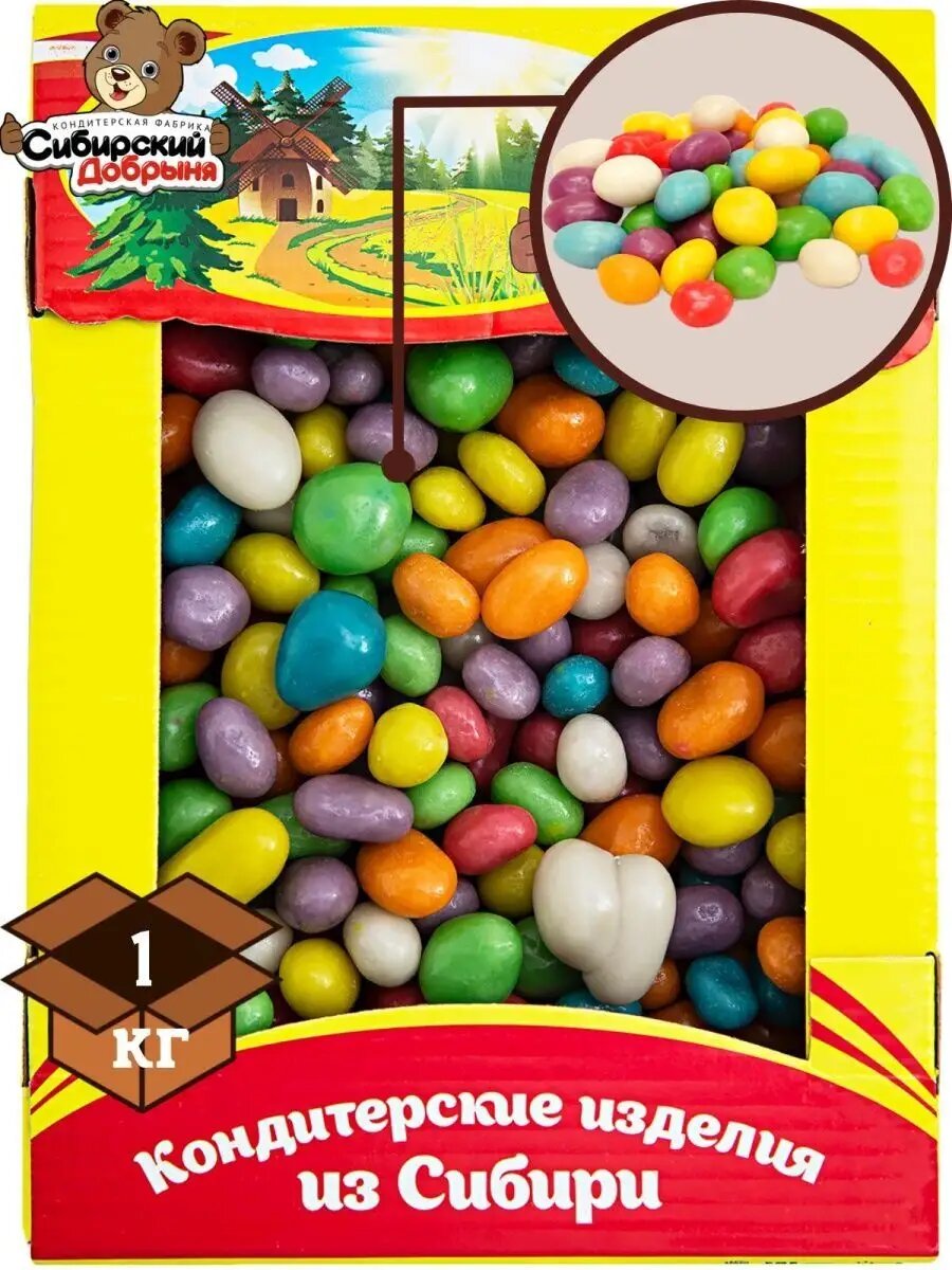 Драже изюм В цветной глазури 1 кг