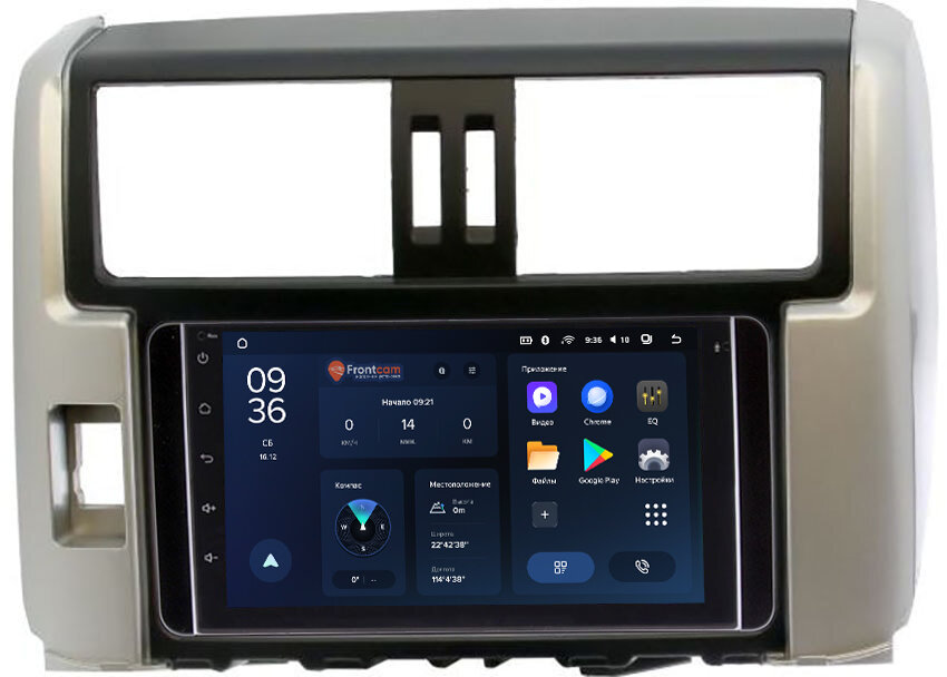 Штатная магнитола Teyes CC3L WIFI 2/32 7" RP-TYLP15X-236 Toyota LC Prado 150 2009-2013 (серебро) Android 8.1 (DSP, AHD, IPS)