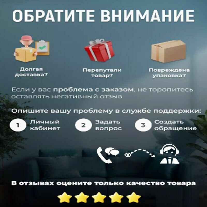 Люстра подвесная — фото 1
