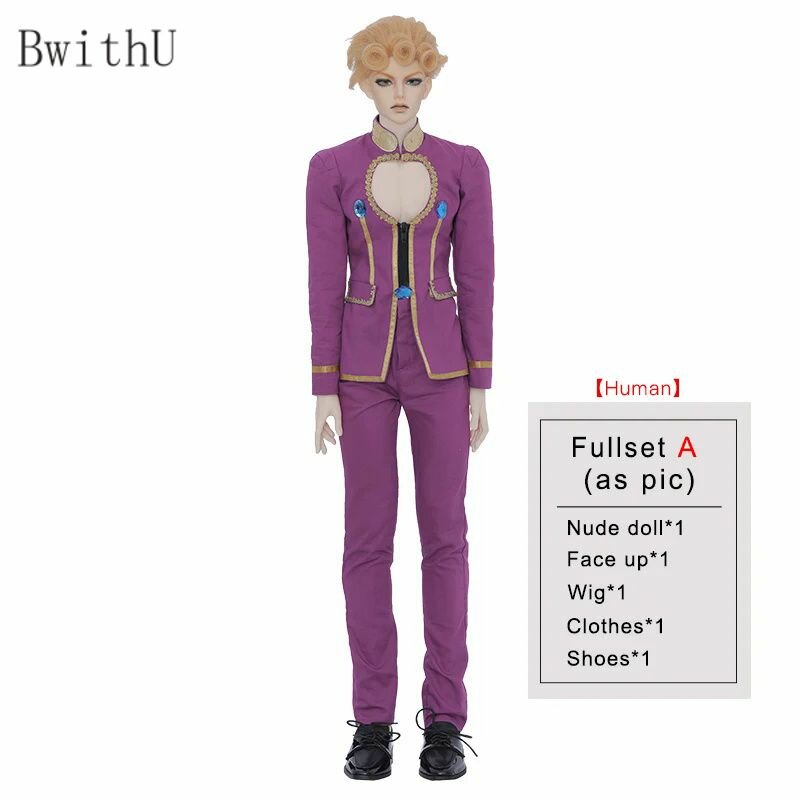 BwithU Dyck 3 73cm BJD Сюрприз из смолы подарочный шар кукла