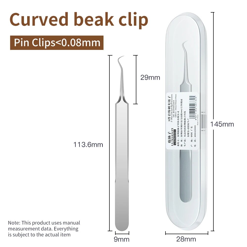 Пинцет Curved Beak Clip, LXZ922219, 113.6 мм