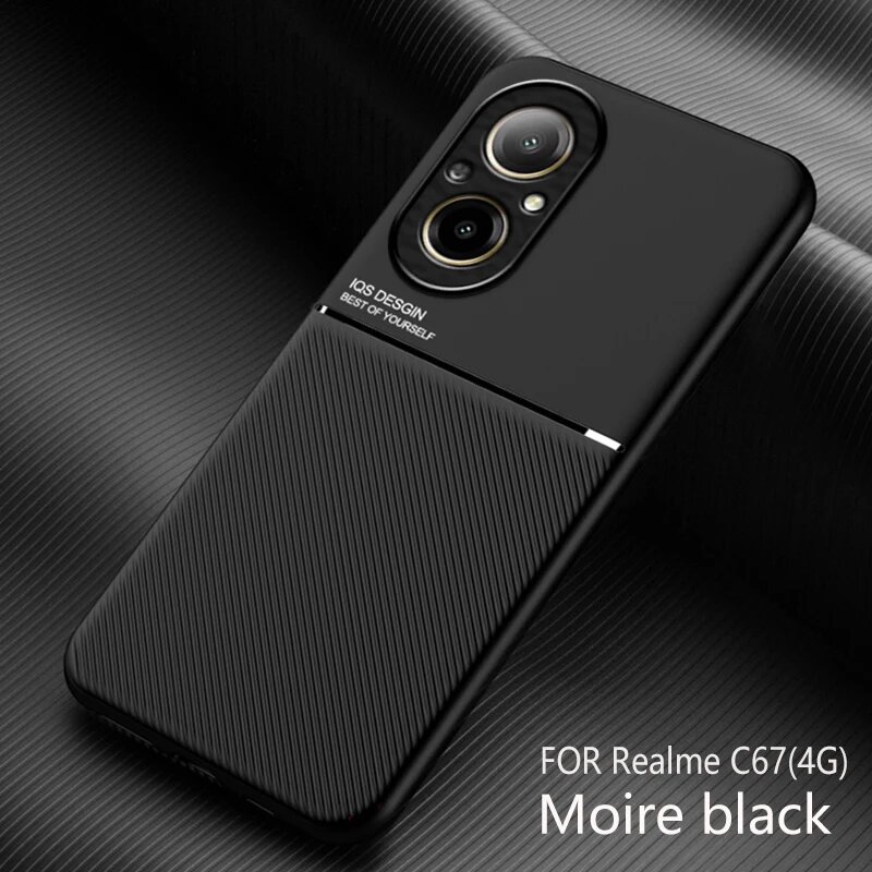Чехол для Realme C67 4G Магнитная Автомобильная Встроенная Магнитная пластина Противоударная черный