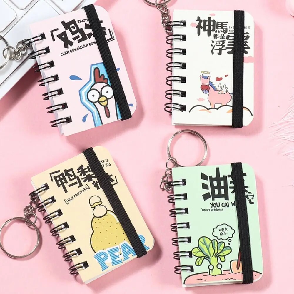 Блокнот с брелоком случайный узор Hanzi 1pc