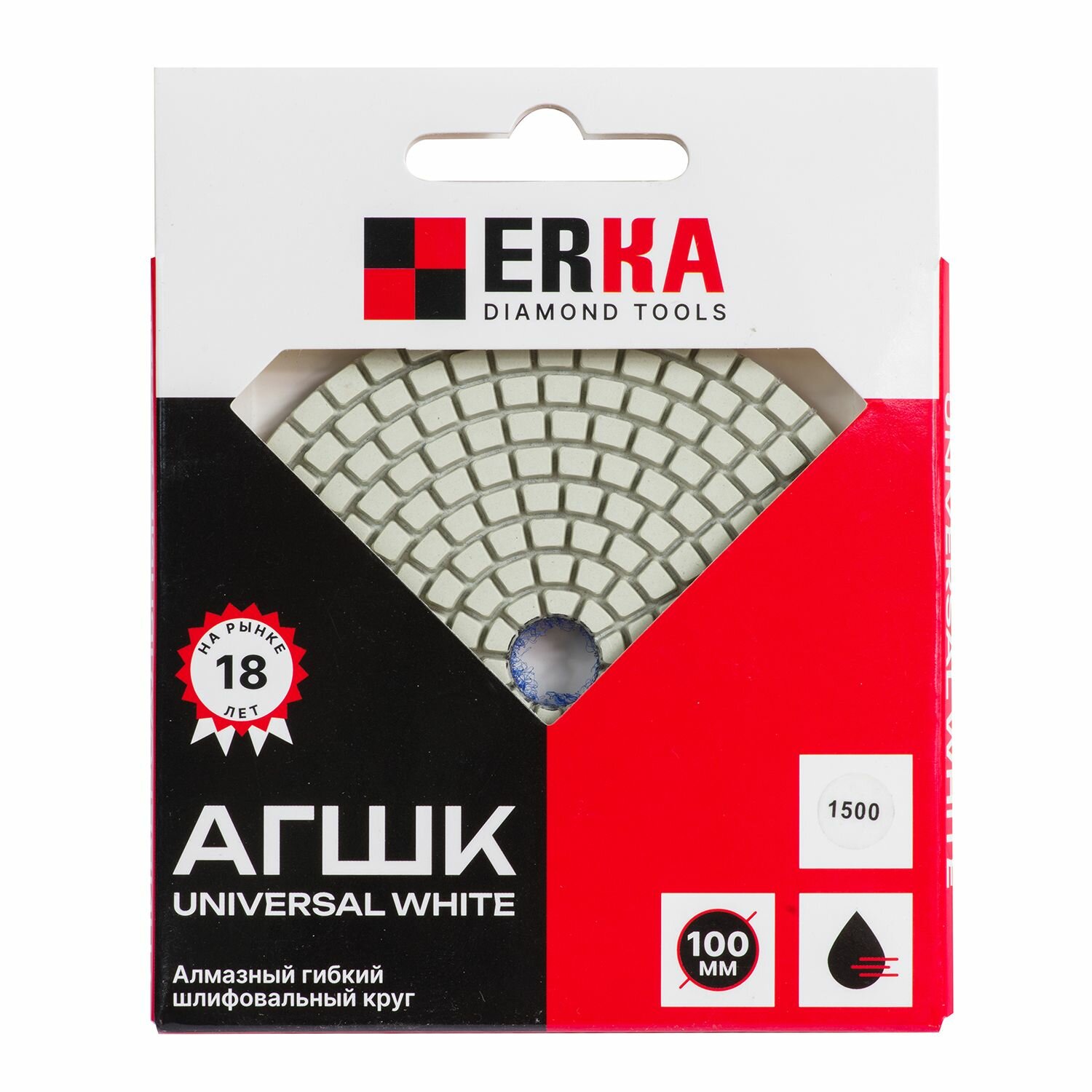 ERKA (Черепашка) Круг шлифовальный алмазный гибкий 100 мм АГШК WHITE D100 №1500, сухое и мокрое шлифование