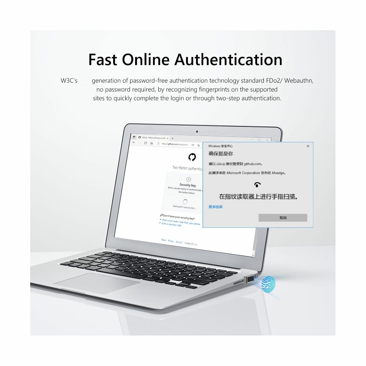 USB-модуль считывателя отпечатков пальцев для Windows 7 10 11 Hello, биометрический сканер, навесной замок для ноутбуков, ПК, разблокировка отпечатков пальцев