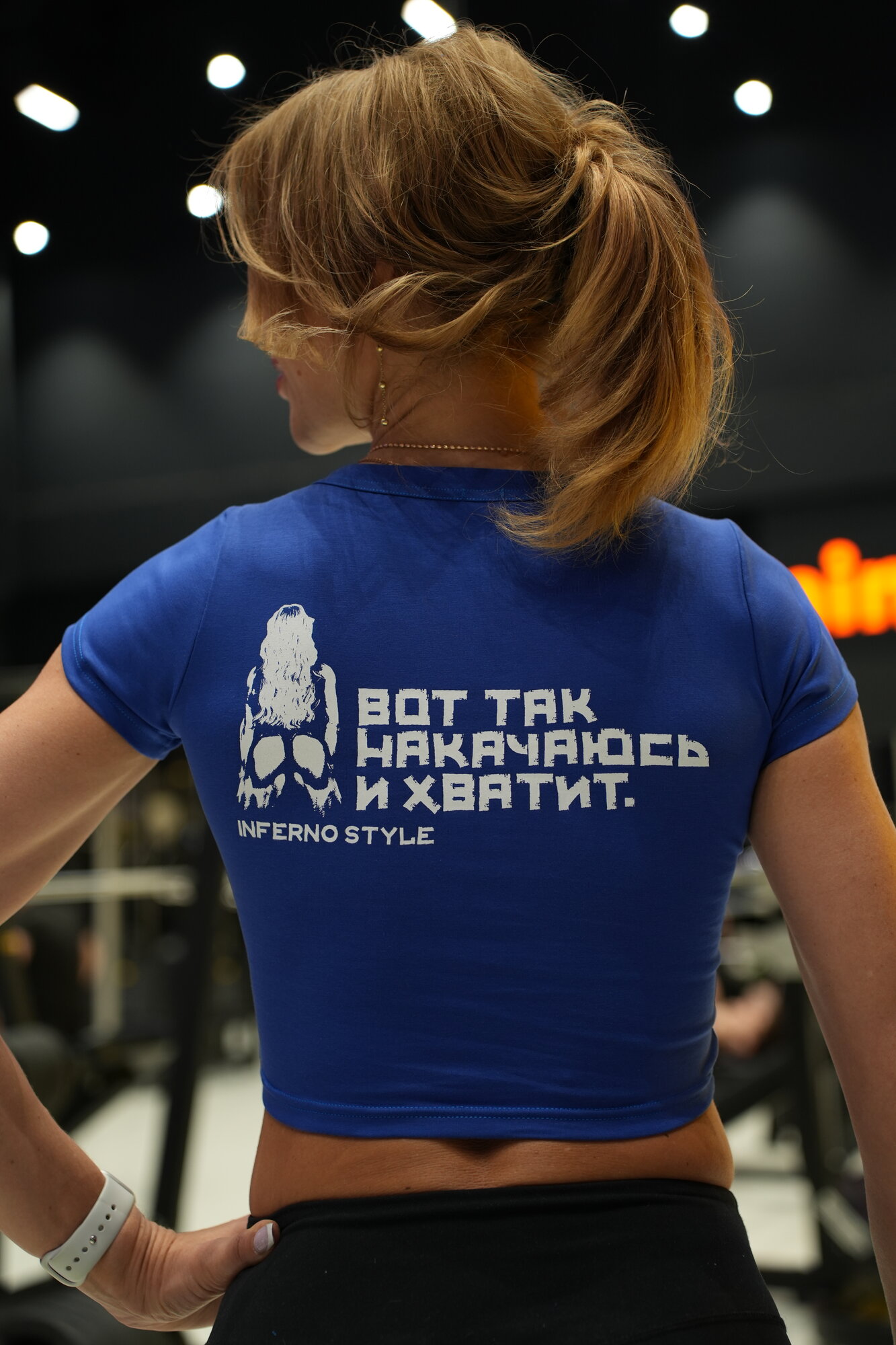 Футболка спортивная