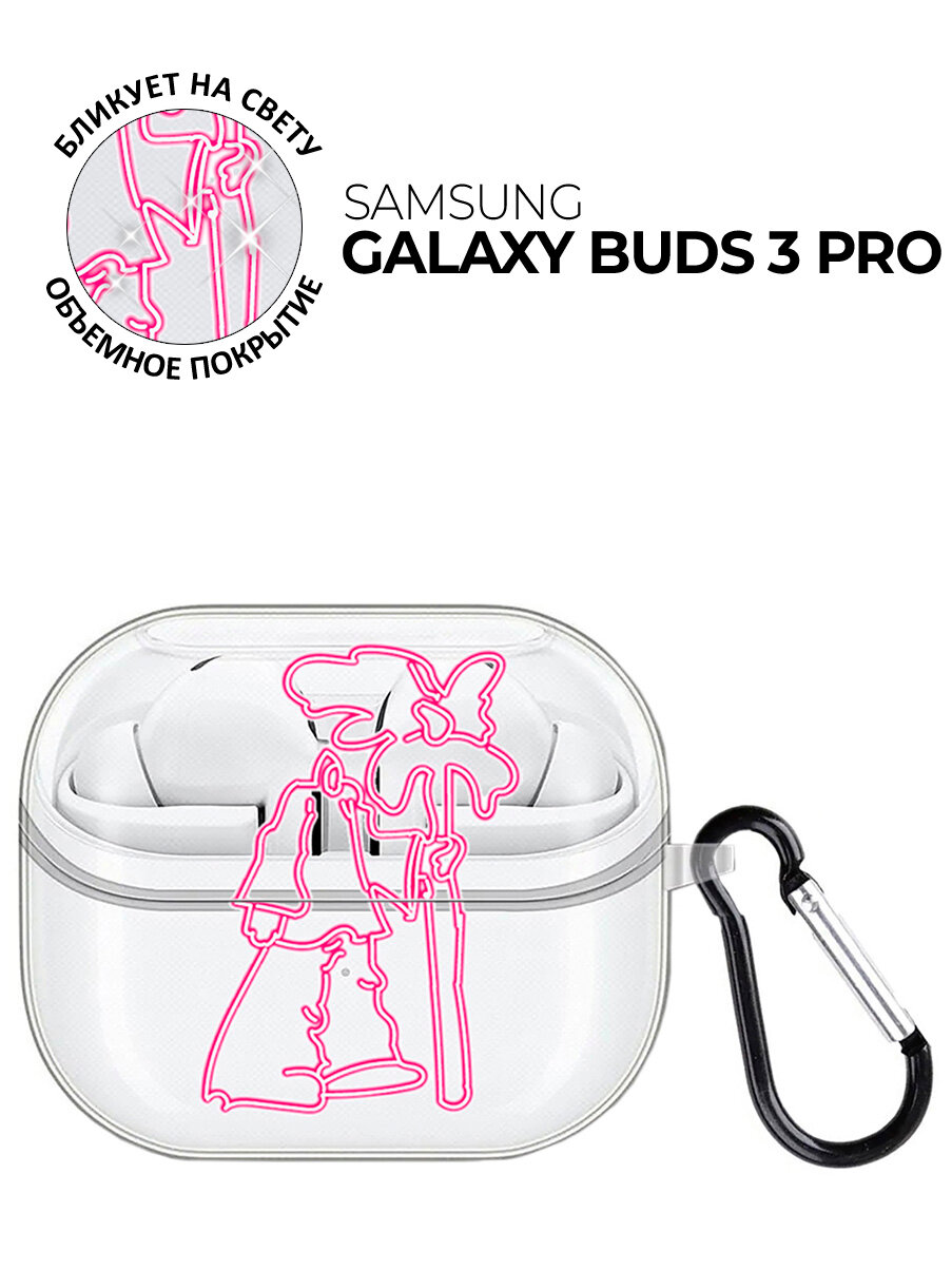 Чехол на Samsung Galaxy Buds 3 pro с принтом "Неоновый человек" прозрачный