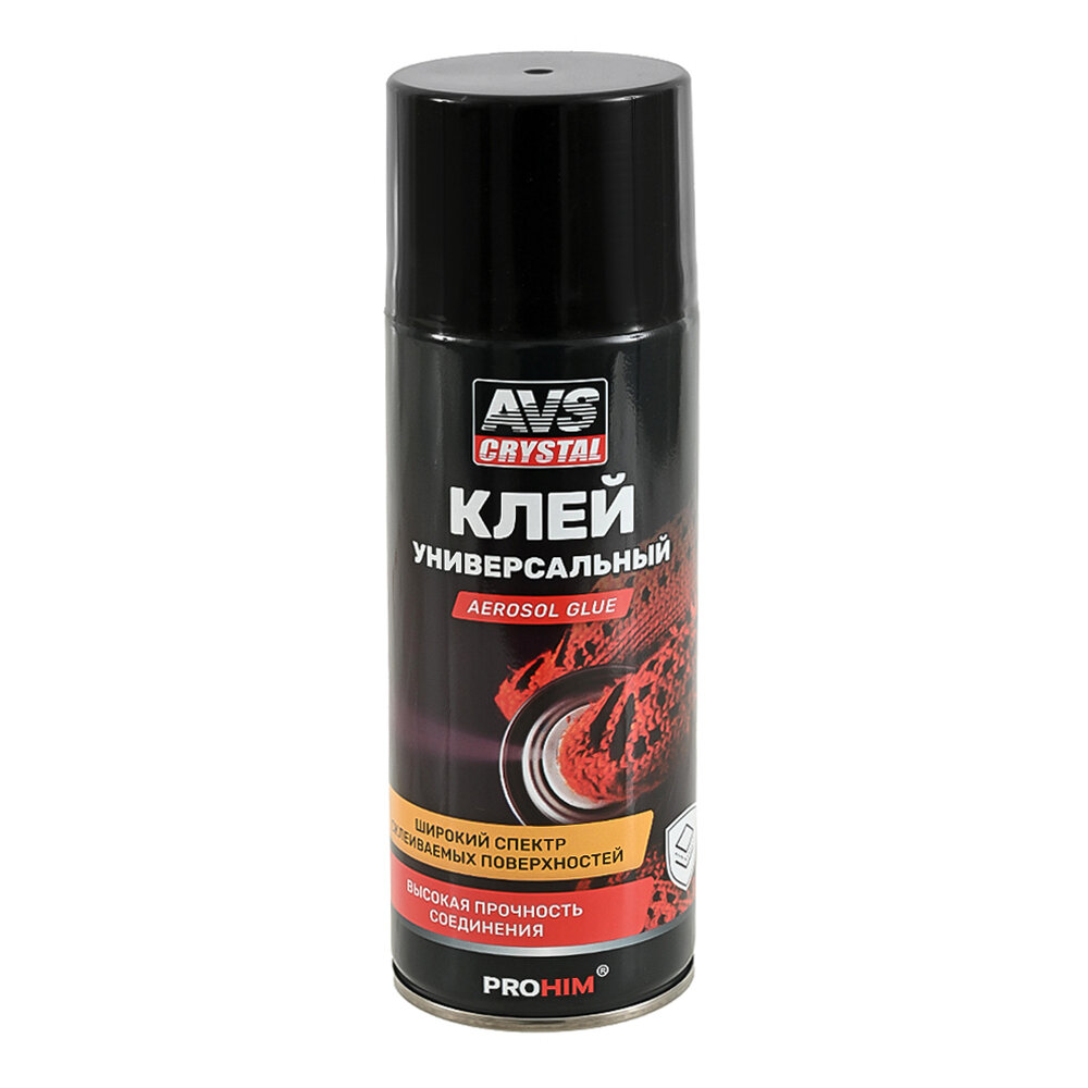 Клей AVS AVK-870 аэрозоль 520 мл A85287S
