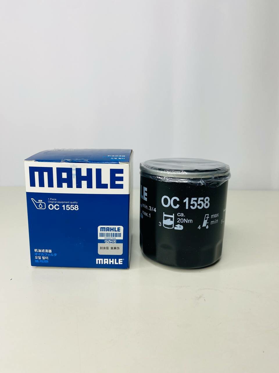 Фильтр масляный Geely: Coolray 1,5 NEW 2023 BHE15-EFZ, Emgrand GS 1.3T