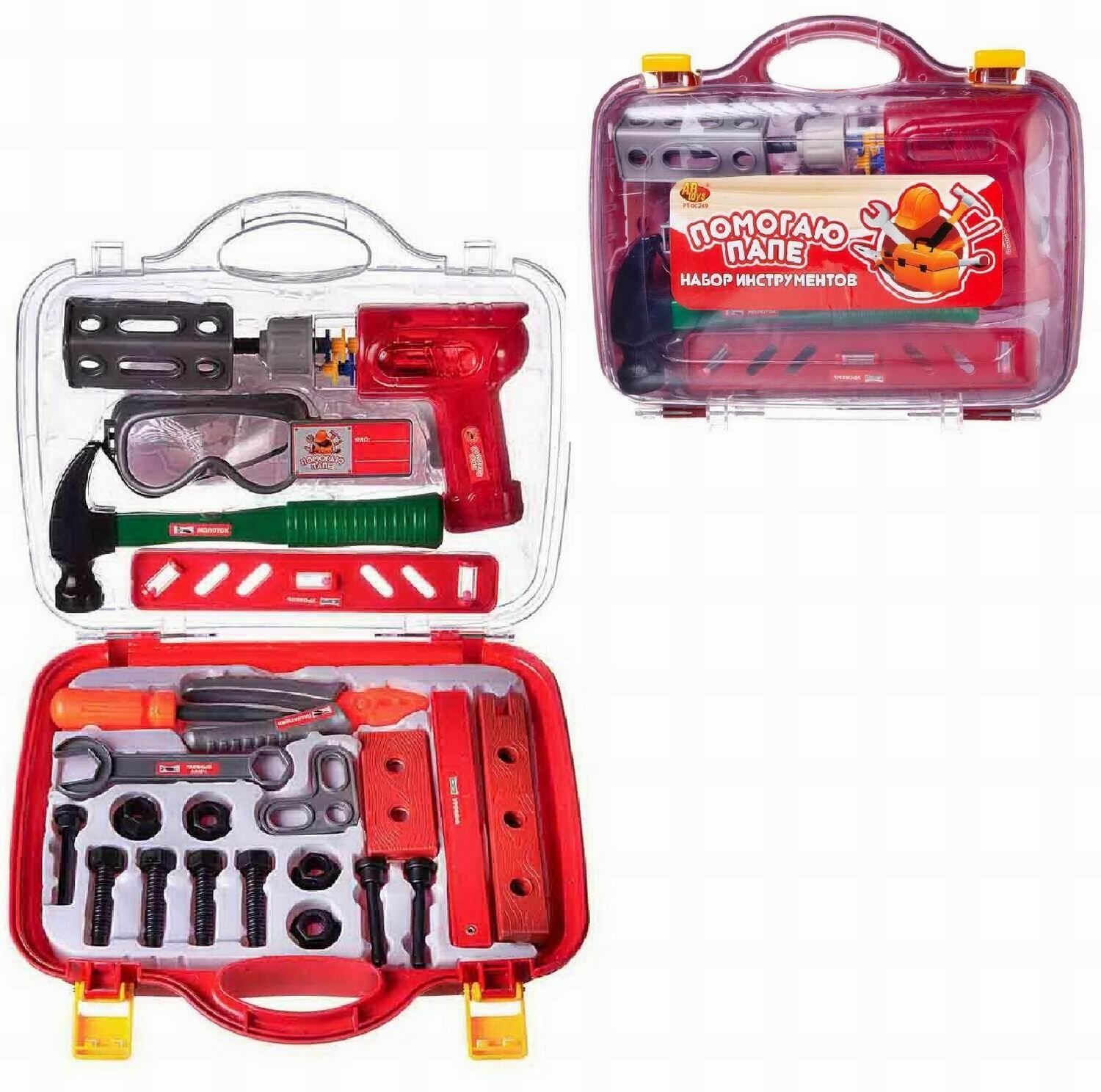Помогаю папе. Набор инструментов в чемоданчике, 26 предметов